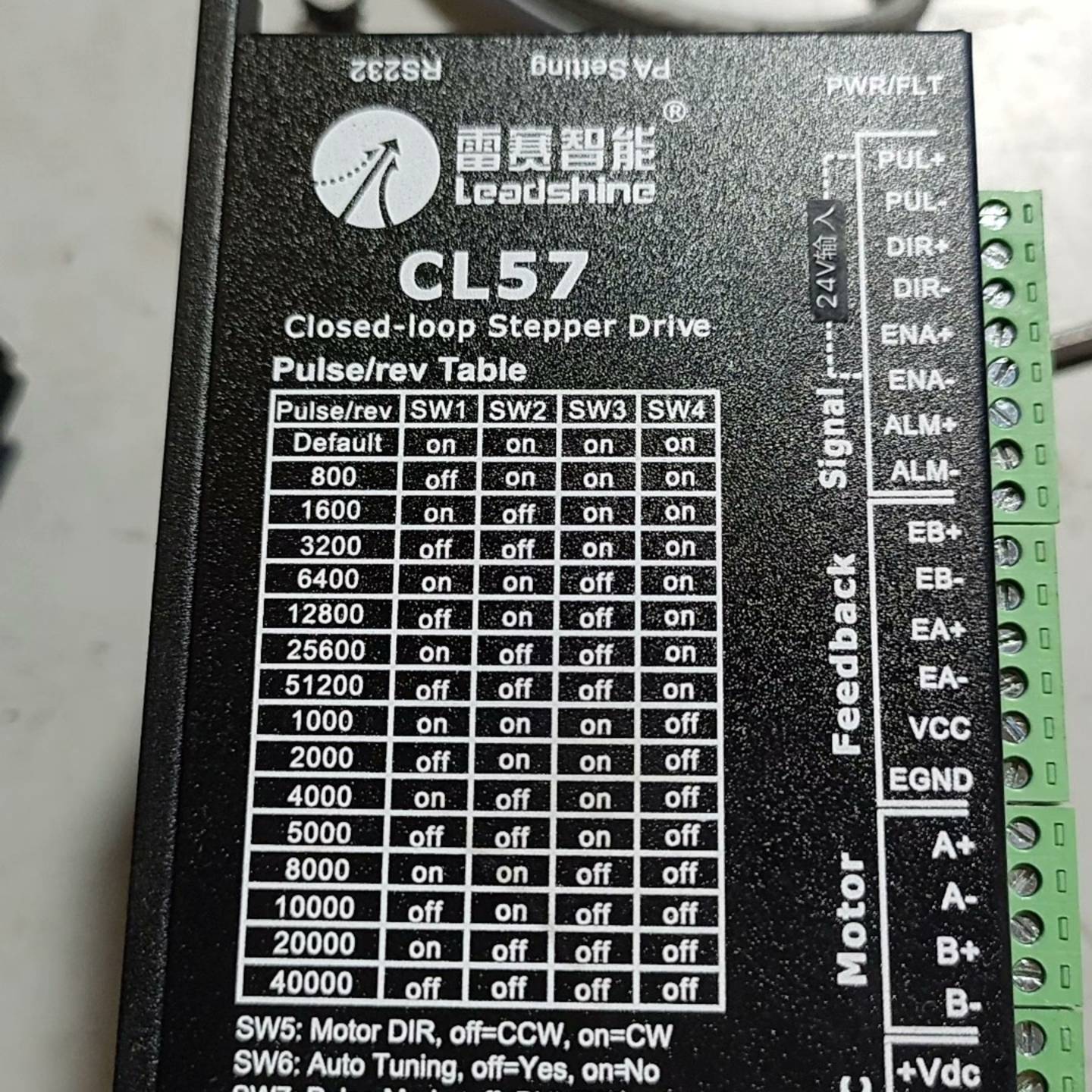可维修57闭环步进套装,驱动器型号CL57 CL57,电机型号议价