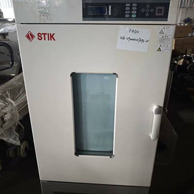 可维修STIK恒温恒湿箱 HI-250B议价