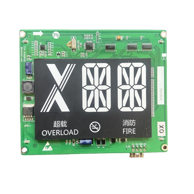 电梯6.4寸轿厢断码显示板