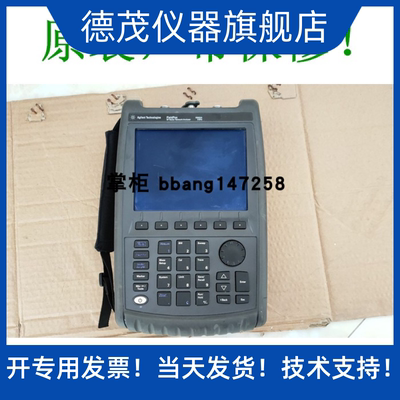 射频网络分析仪N9923AAgilent