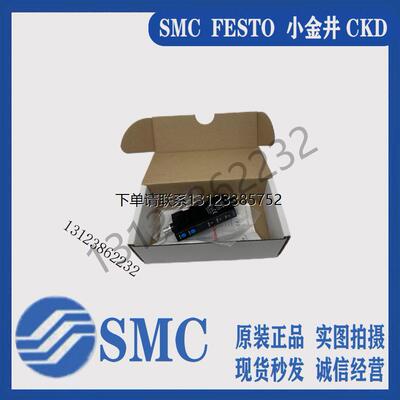 询价FESTO信号转换器SVE4