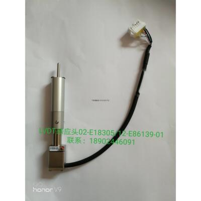询价02-E18305/69LVDT传