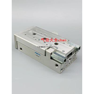 询价FESTO费斯托SLT-6-5