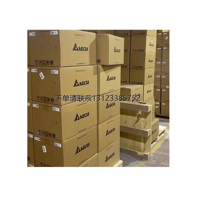 询价台达变频器ME300系列