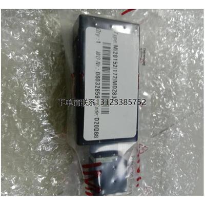 询价特价诺冠电磁阀M/20
