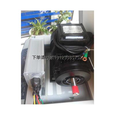 询价DC48-120V5.KW3rpm