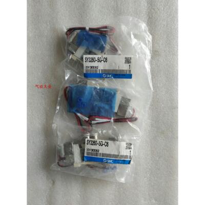 询价全新原装正品SMC电