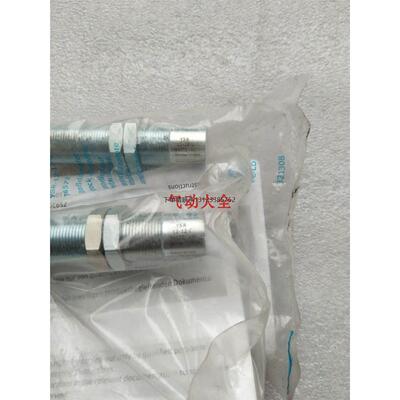 询价FESTO费斯托YSR-12C