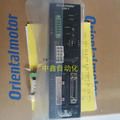 询价原装日本东方驱动器F