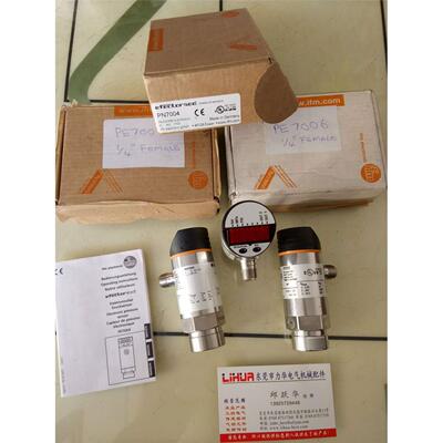 易福门IFM感测器PE7004-