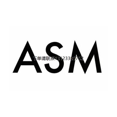 询价S01-E2786834I39asm