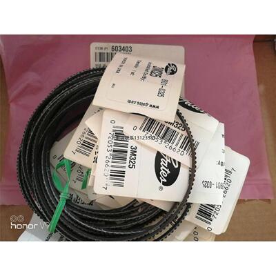 询价6034皮带（OEM)GATE