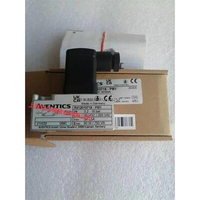 询价销售德国AVENTICS/安