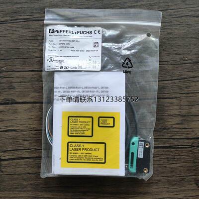 询价全新原装正品倍加福