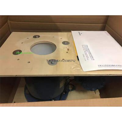 询价艾默生一体式电磁流