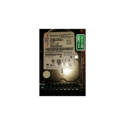 IBM81Y967032FN4GSA.5 