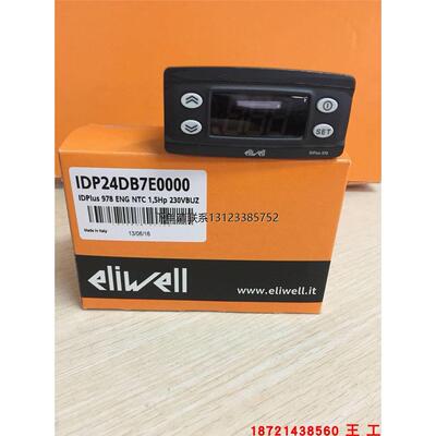 询价全新正品ID971,61伊