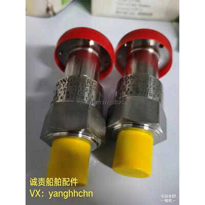 询价kangsberg压力传感器