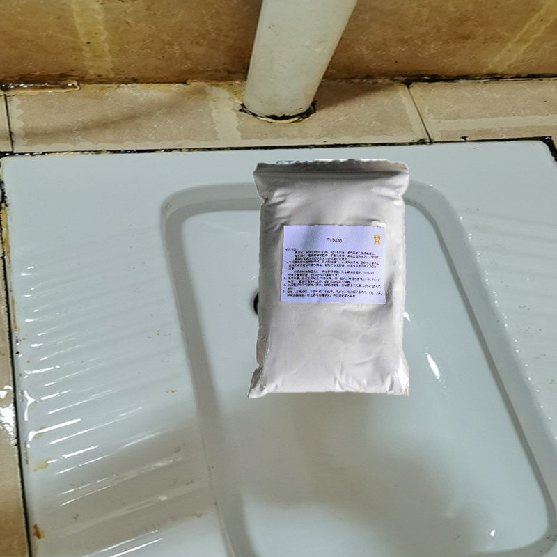 家用瓷砖地板补缝剂卫生间马桶边缘周围缝隙修补美化防水补漏专用