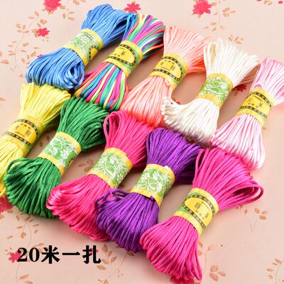 中国结线材5号6号7号手链本命儿童红绳子编织线diy吊坠挂绳凉拖鞋