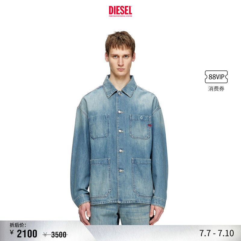 [折扣]DIESEL男女同款多口袋工装牛仔夹克外套A19260068SK