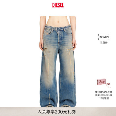 DIESEL女士D-SIRE低腰宽松阔腿