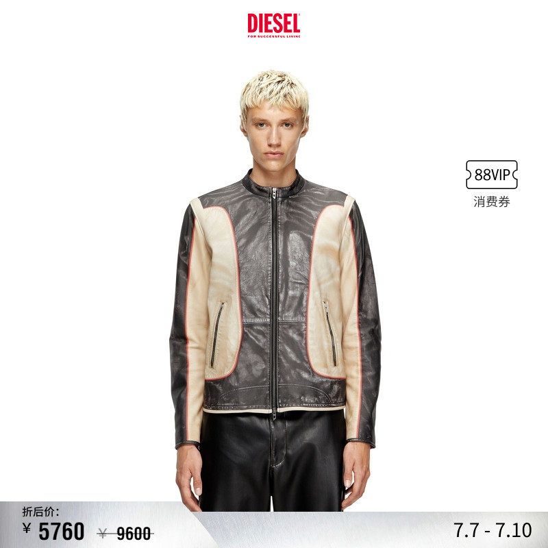 [折扣]DIESEL男士拼色机车皮衣夹克外套A185870HGBU
