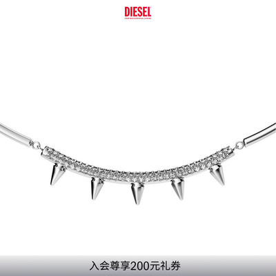 DIESEL男女同款多设计拼接链条项链DX1724