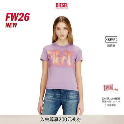 [新款]DIESEL女士26早秋浅紫色SUPER LOGO短袖T恤A234170JMBD