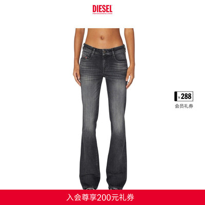 DIESEL女士25早秋微喇牛仔裤