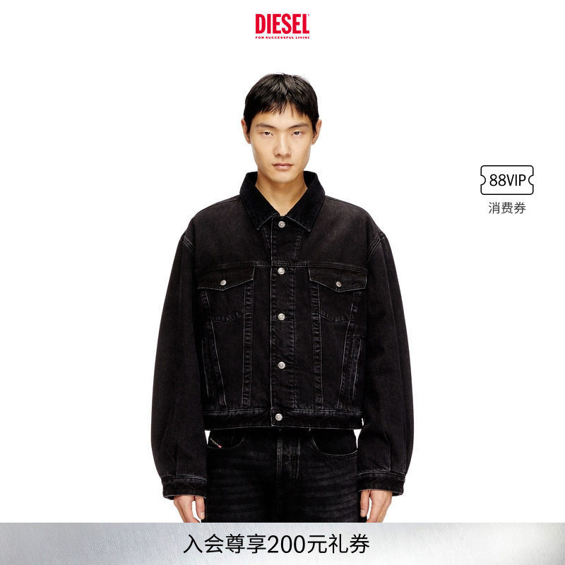 [明星同款]DIESEL男女同款牛仔夹克外套A216810BEBQ