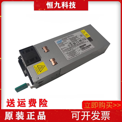 全新PSSF162205A J78186-006 intel 1600W 英特尔1600W CRPS1600W