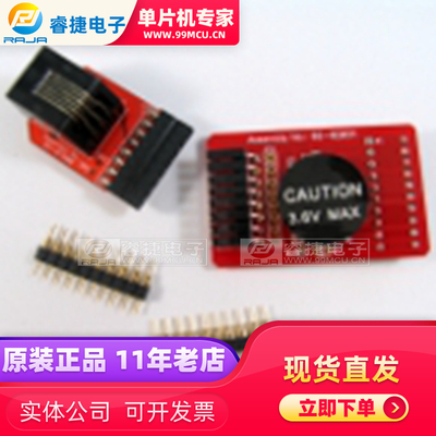AC244024 PROC EXTENS PAK PIC18LF1XK50 处理器子卡 配件 原装