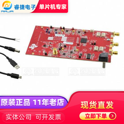 ADS54J20EVM ADS54J20 EVALUATION MODULE 模数转换器评估模块