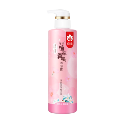 【正品保证】诗语香氛沐浴露