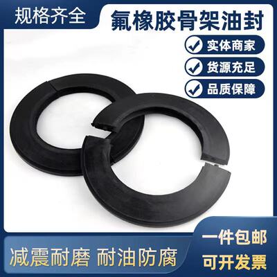 SN SNL SNG SNK轴承座密封圈瓦盒油封TSN306 307 308 309 310 311