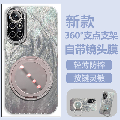 自带镜头膜全包适用于华为鼎桥N8pro通用有为VLkk k19pro手机壳旋转支架磨砂防摔硬壳高级感保护套新款手机套