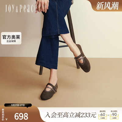 真美诗林中秘境一脚蹬玛丽珍