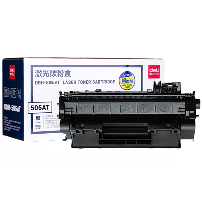 得力dbh-505at易加粉ce505a佳能
