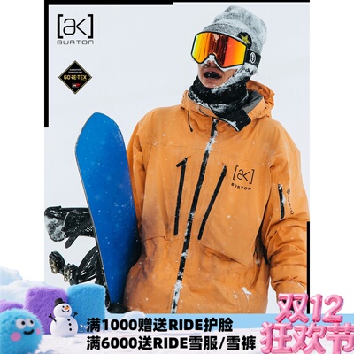BURTON防水透气耐磨滑雪服