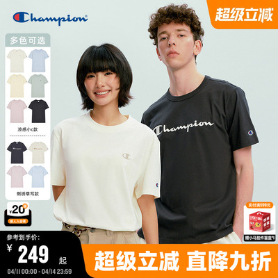 Champion冠军圆领短袖情侣款