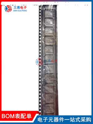 原装正品 IR2110STRPBF SOIC-16 500V高侧和低侧栅极驱动器IC芯片