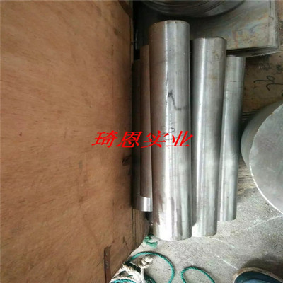 高温合金 特 钢 alloy steel 31号# 4180 9777 404 725 28# 圆 棒