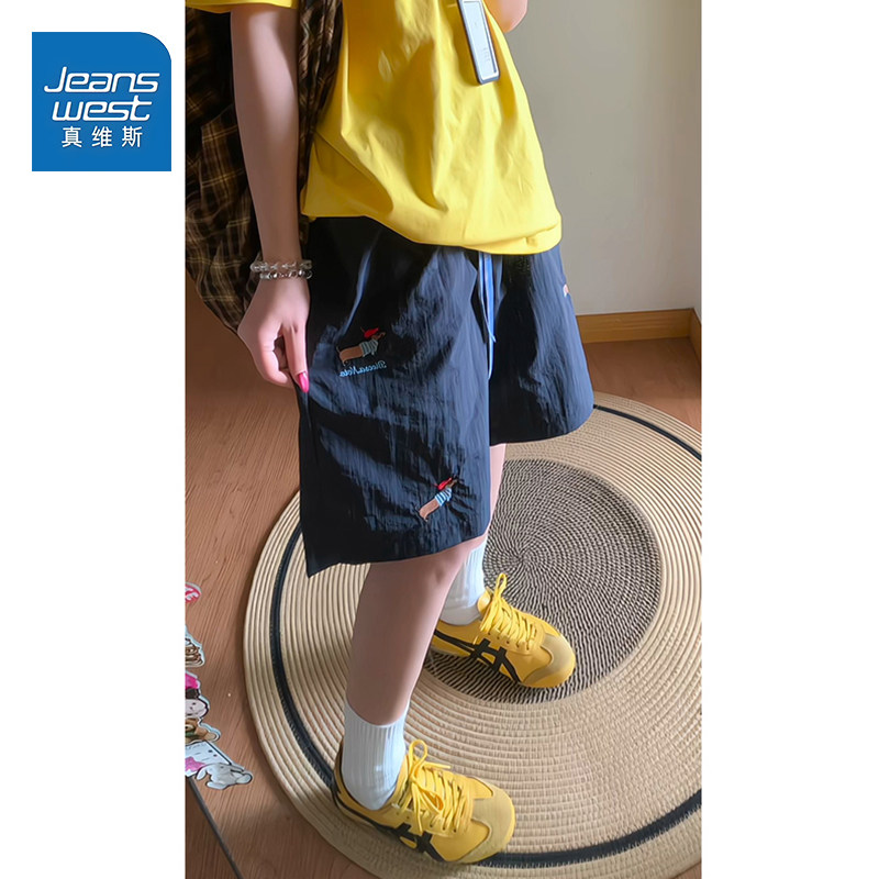 真维斯腊肠狗冰丝凉感刺绣休闲短裤女宽松显瘦透气运动五分裤中裤