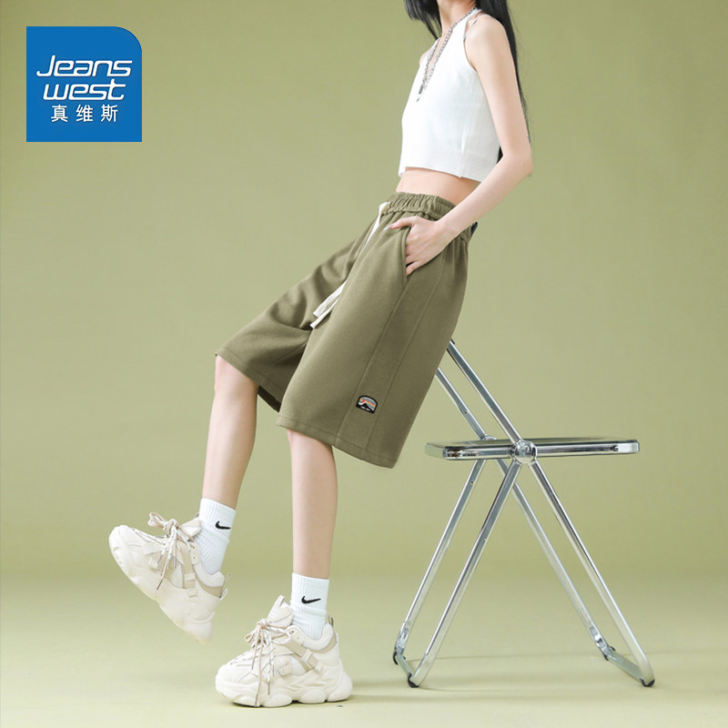 真维斯初高中生运动短裤女夏季过膝五分裤休闲百搭宽松显瘦裤子潮