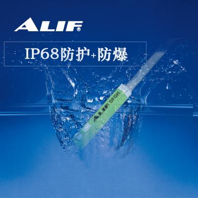 ALIF爱里富磁性开关DFGH传感器本安型防爆可代替亚德客DMSH-020