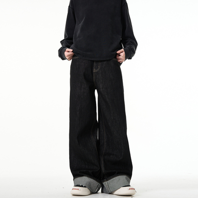 MADWITCH复古cleanfit阔腿牛仔裤