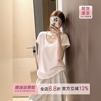韩系撞色假两件v领粉色短袖t恤女夏2026松弛感宽松设计感正肩上衣
