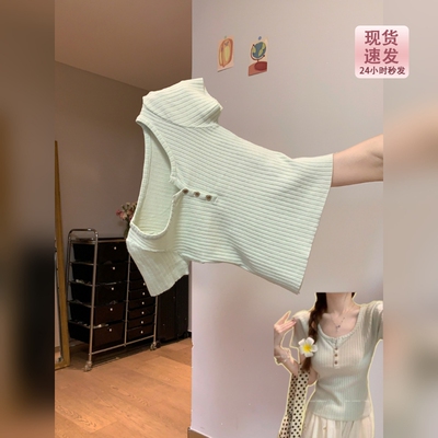 miu系薄荷绿色方领针织衫短袖女夏季修身坑条纽扣短款bm风小上衣