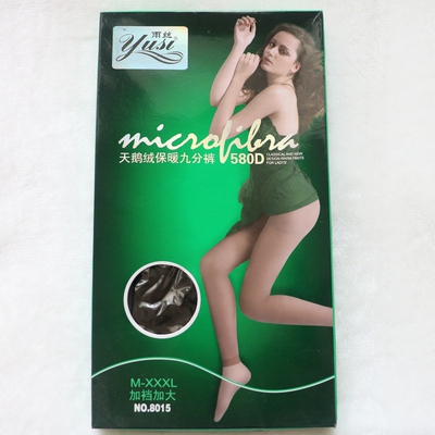 天鹅绒保暖加裆九分裤袜